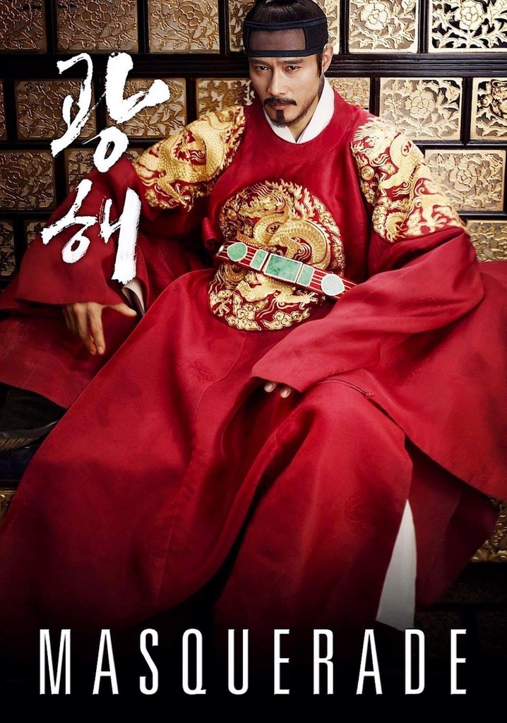 Masquerade streaming: where to watch movie online?