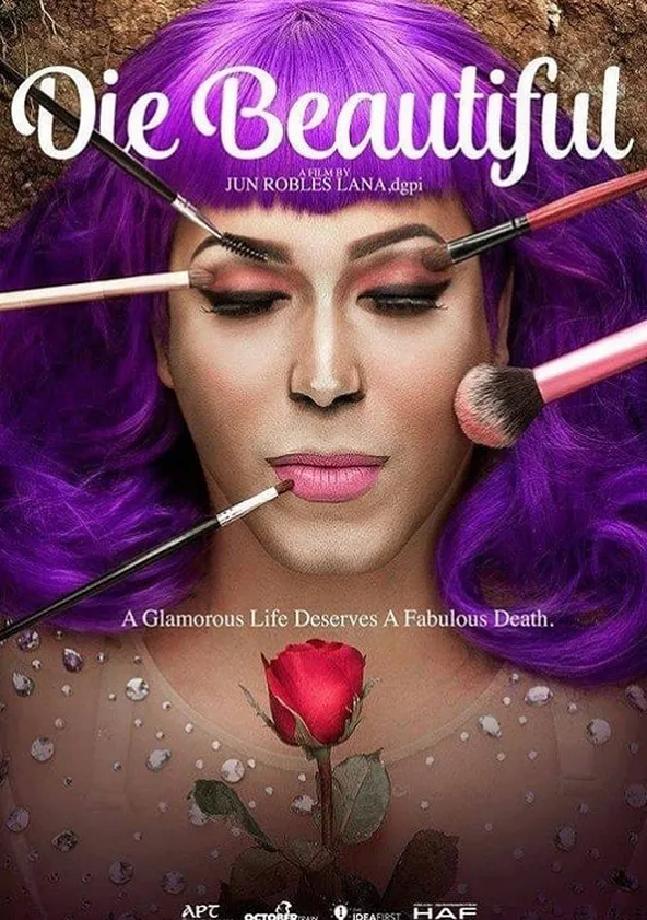 Die Beautiful 映画 動画配信 ネット 視聴