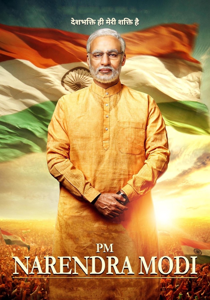 PM Narendra Modi streaming: where to watch online?