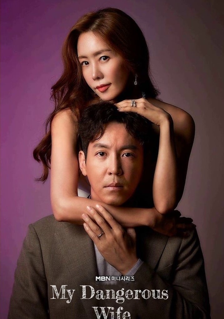 My Dangerous Wife - streaming tv show online