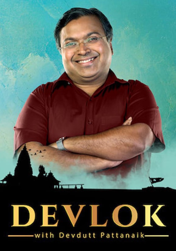 Devlok with Devdutt Pattanaik - streaming online