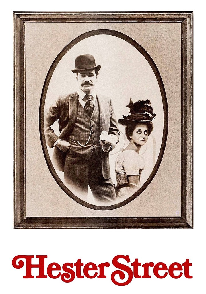 Hester Street streaming: where to watch online?