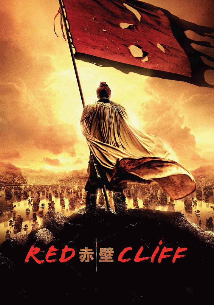 Red Cliff streaming: where to watch movie online?