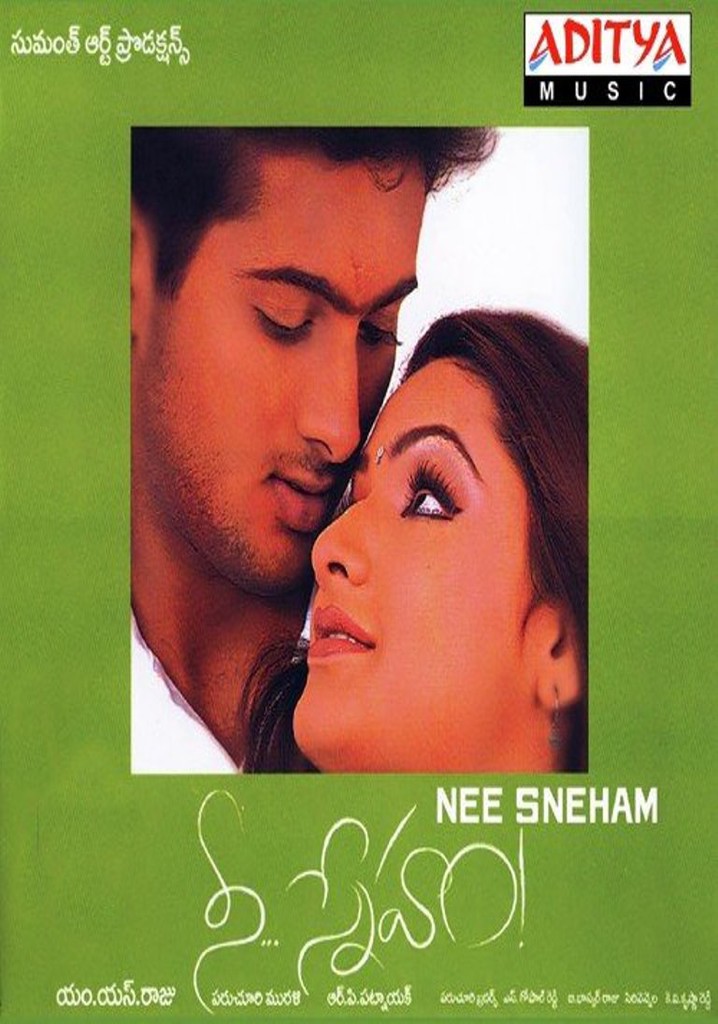 Nee Sneham streaming: where to watch movie online?