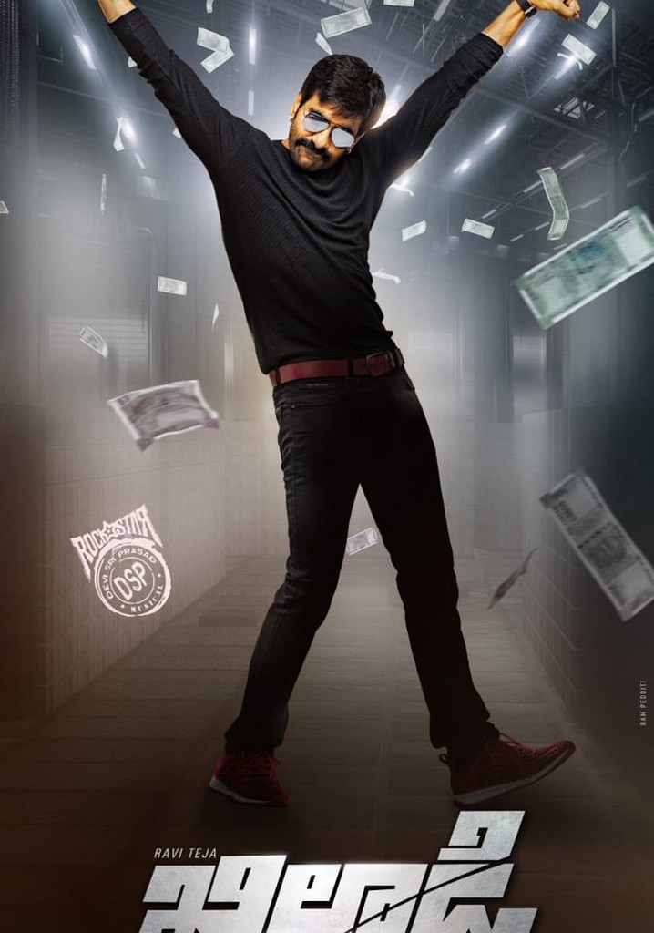 Khiladi streaming: where to watch movie online?