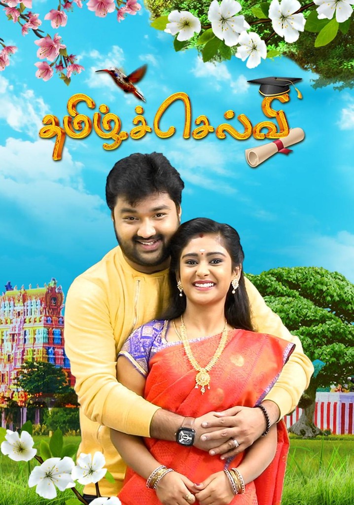Tamil Selvi - watch tv show streaming online