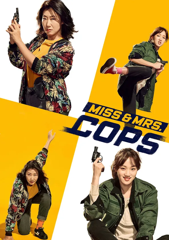 Girl Cops - película: Ver online completas en español