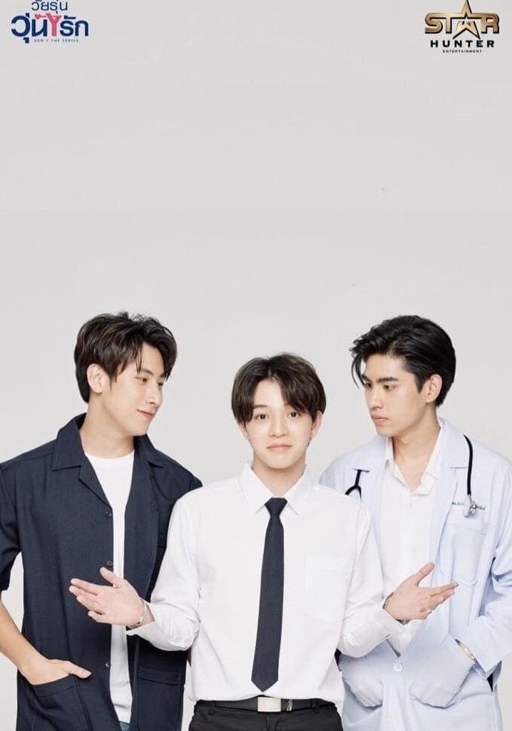 Gen Y Season 1 - watch full episodes streaming online