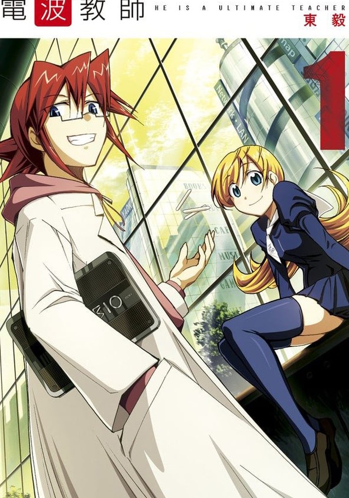 Ultimate Otaku Teacher Season 1 - episodes streaming online