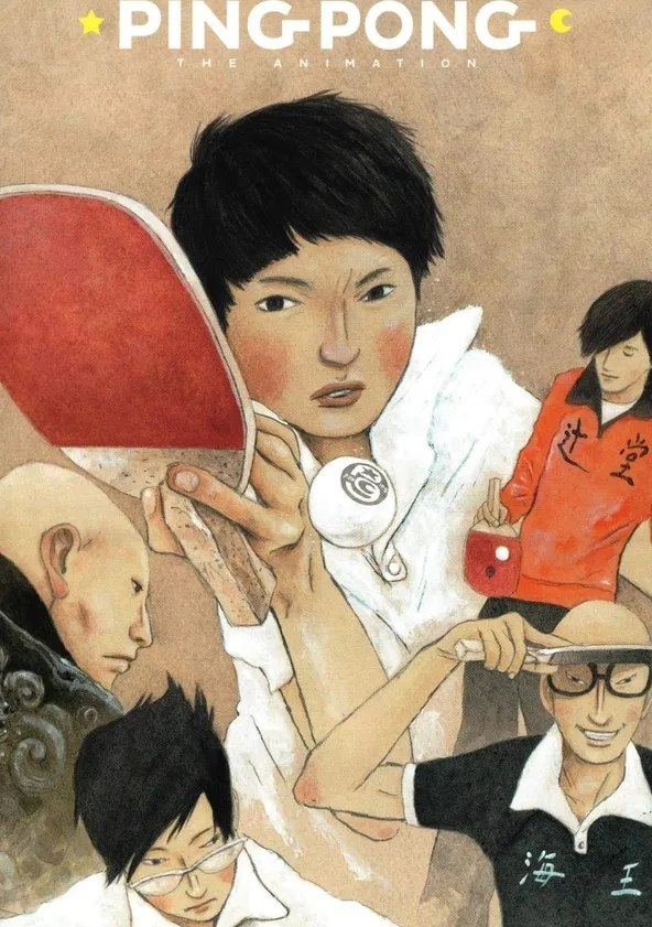 Ping Pong the Animation - streaming online