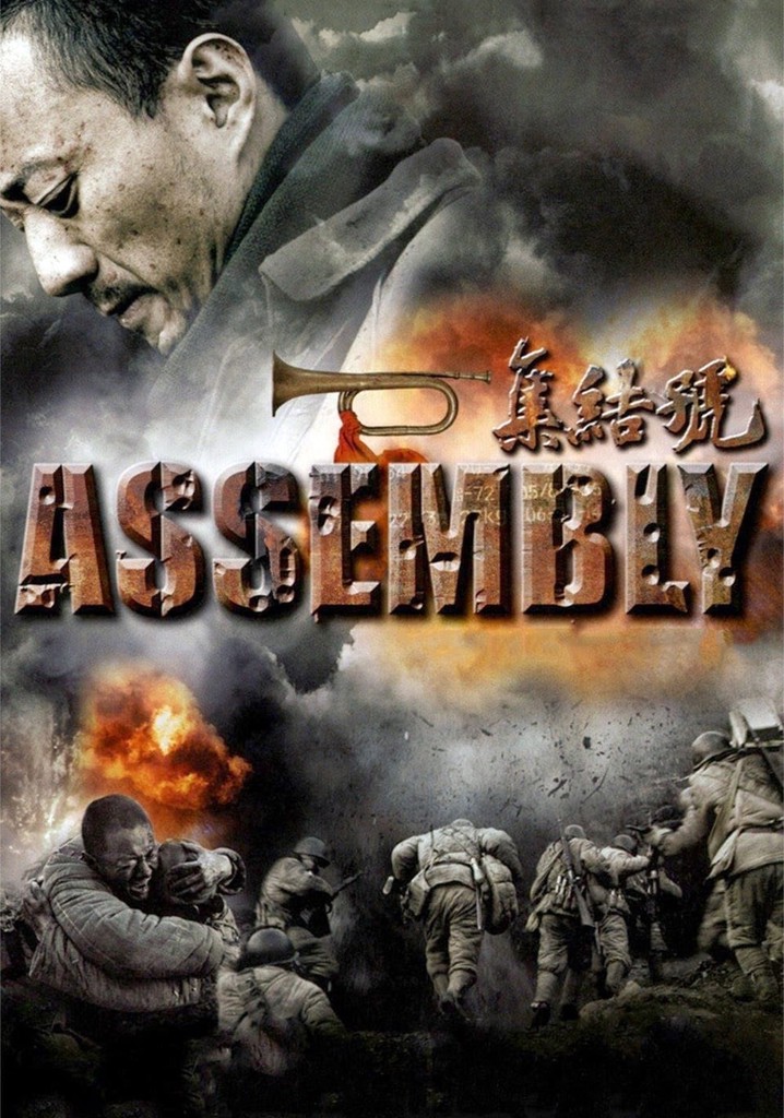Assembly streaming: where to watch movie online?