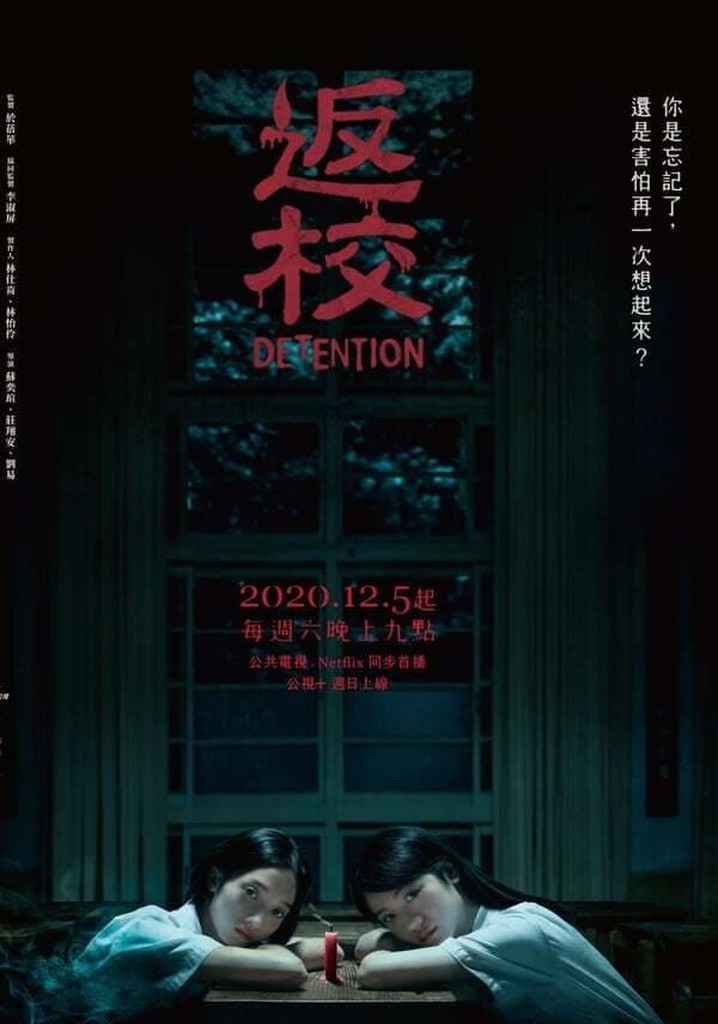 Detention Season 1 - watch full episodes streaming online
