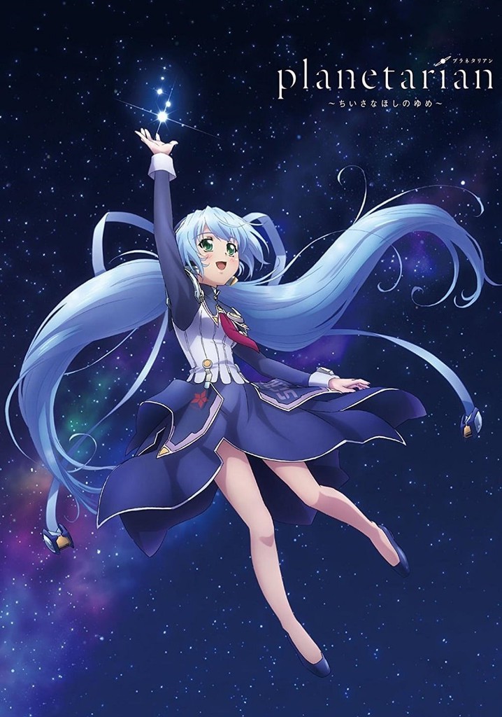 Planetarian: The Reverie of a Little Planet Temporada 1 - streaming