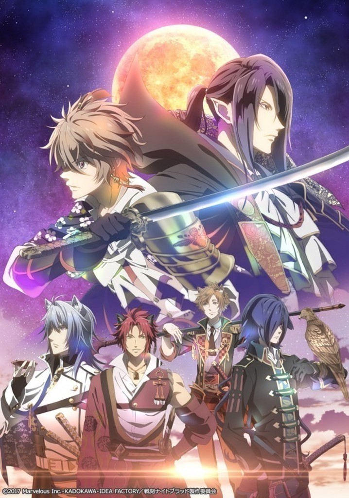 Sengoku Night Blood Season 1 - watch episodes streaming online