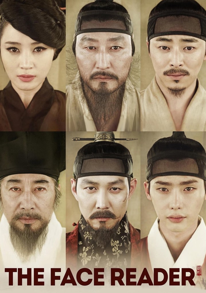 The Face Reader streaming: where to watch online?