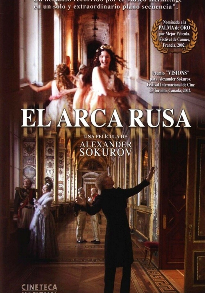 El arca rusa - película: Ver online completas en español