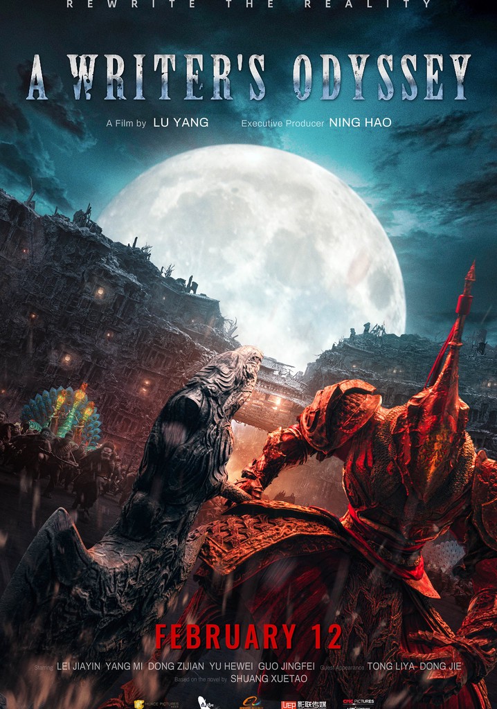 A Writer's Odyssey streaming: where to watch online?