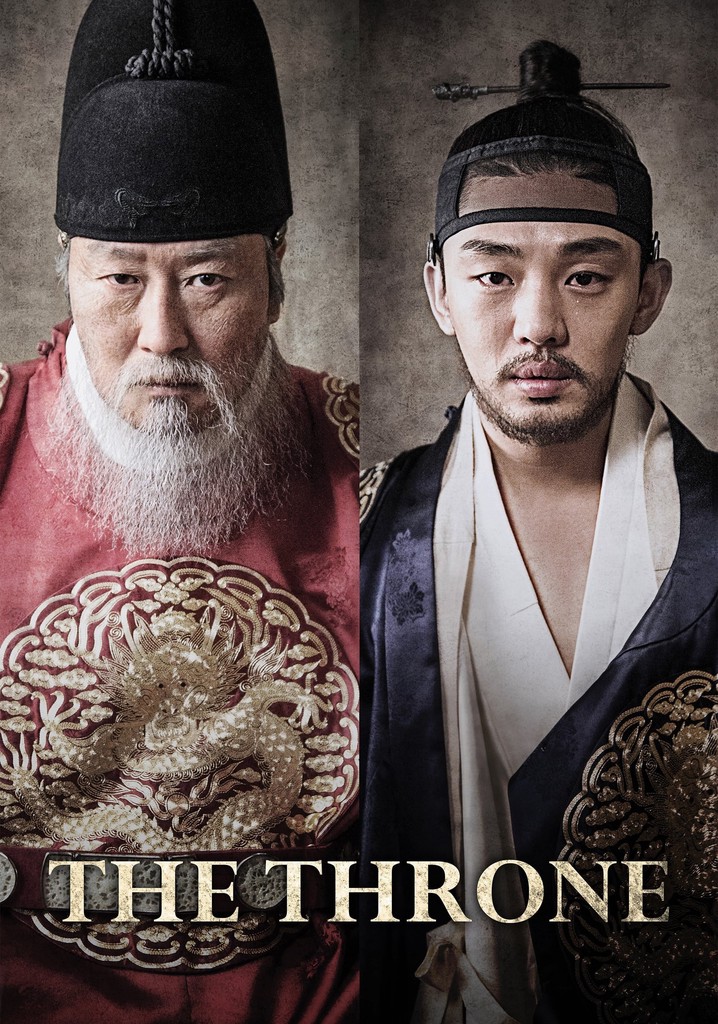 Il Trono - film: dove guardare streaming online