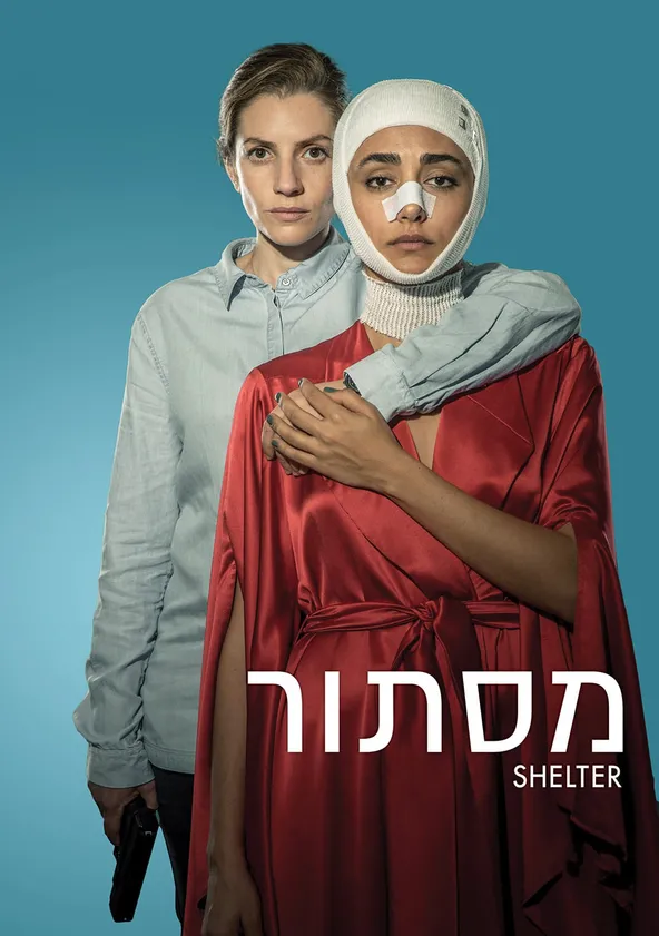 Shelter - película: Ver online completas en español
