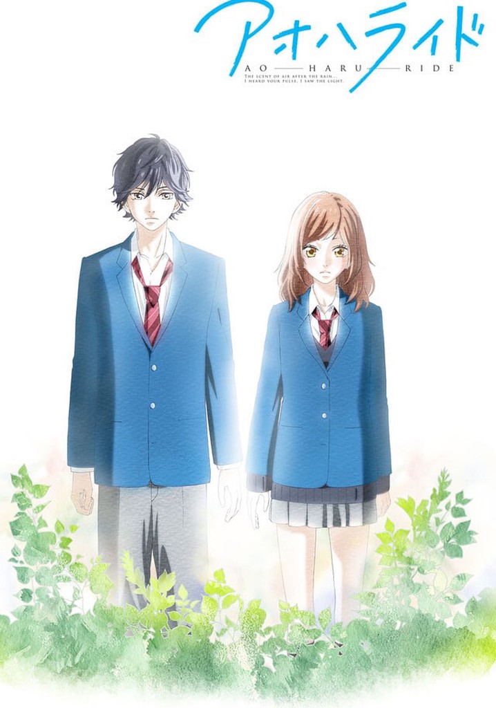 Blue Spring Ride - streaming tv show online