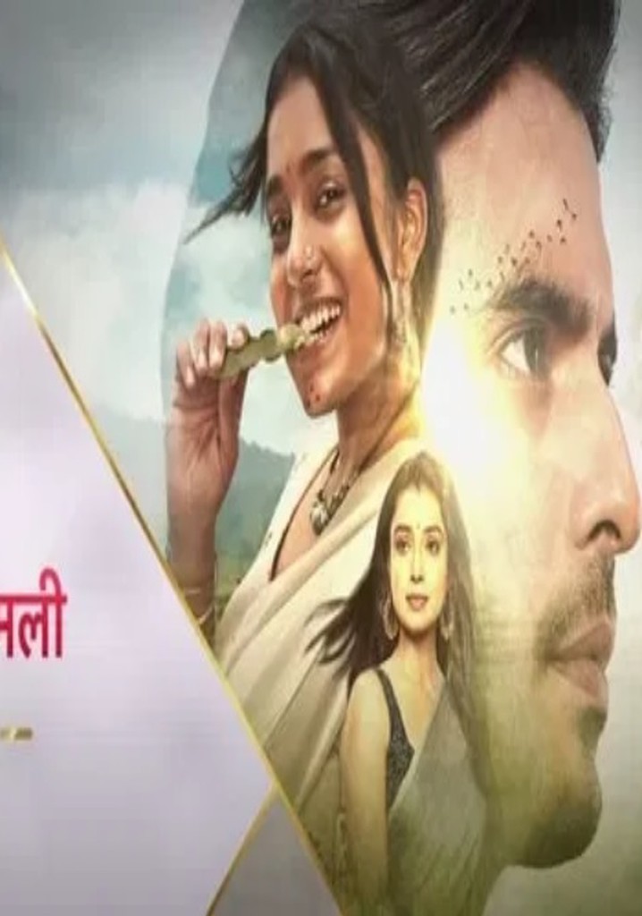 Imlie Season 2 - watch full episodes streaming online