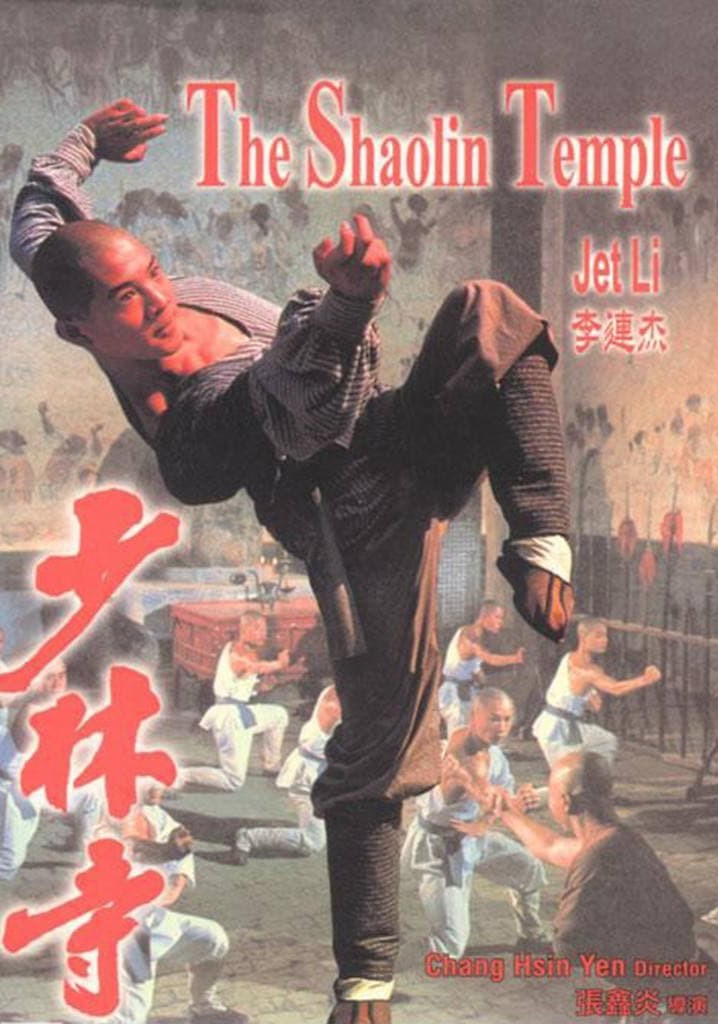 El templo de Shaolin - película: Ver online en español
