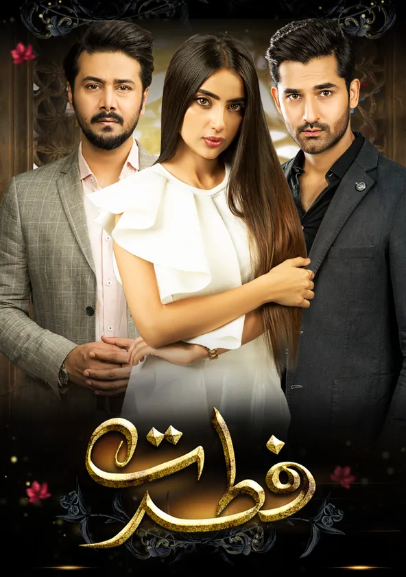 Fitrat - watch tv show streaming online