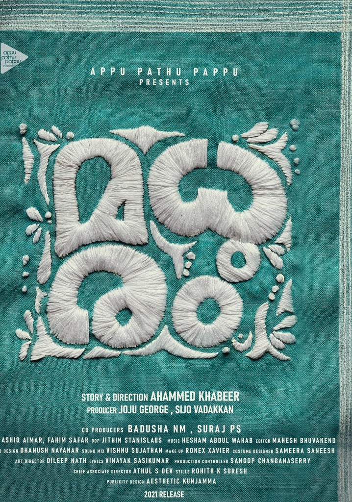 Madhuram streaming: where to watch movie online?