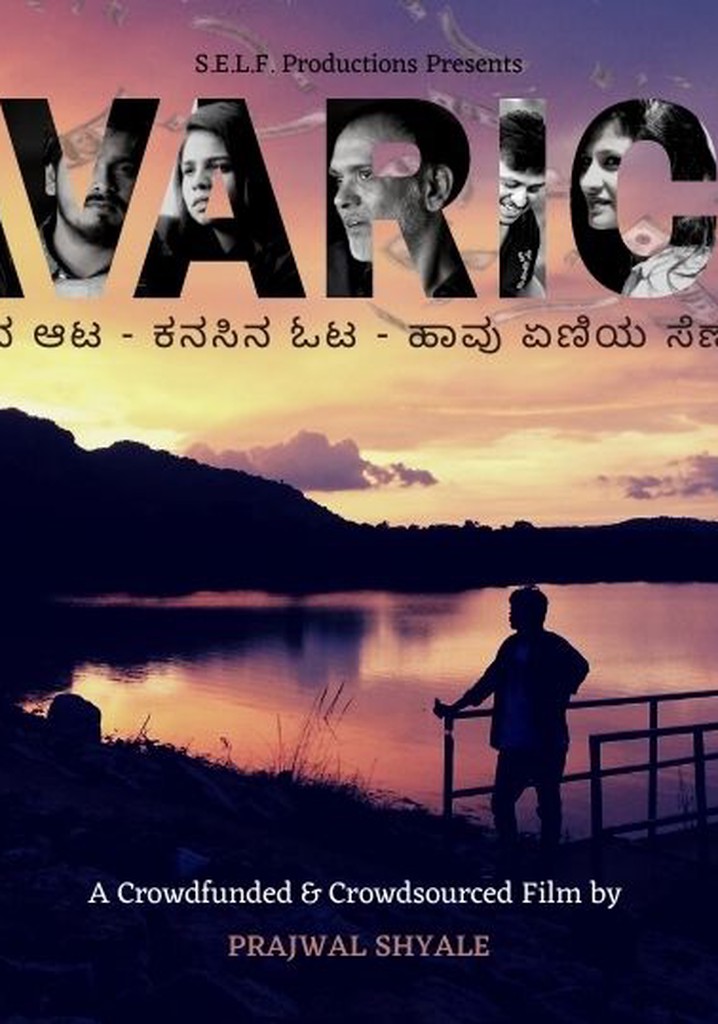 Avarice - película: Ver online completa en español