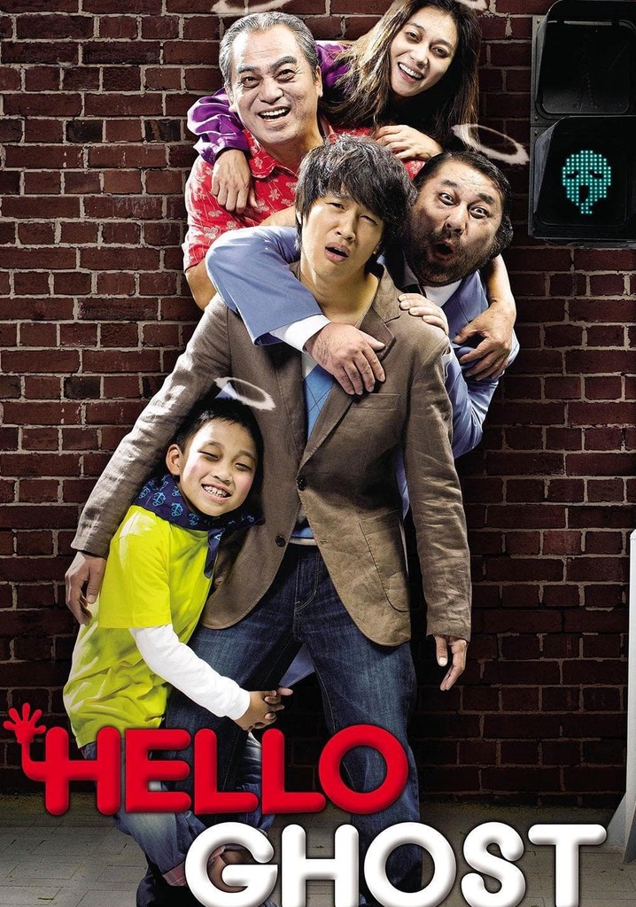 Hello Ghost streaming: where to watch movie online?