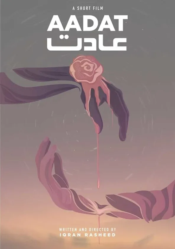 Habit streaming: where to watch movie online?