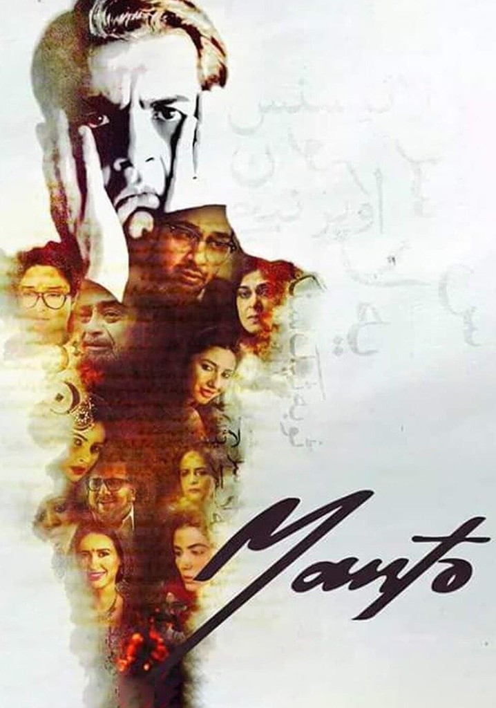 Manto streaming: where to watch movie online?