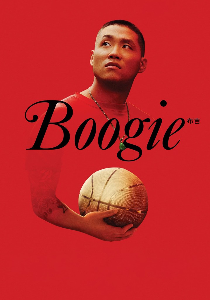 Boogie filme - Veja onde assistir online