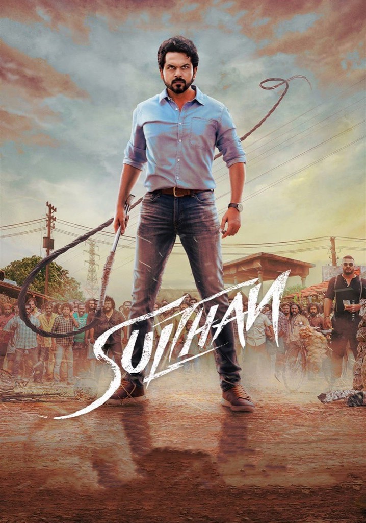 Sulthan streaming: where to watch movie online?