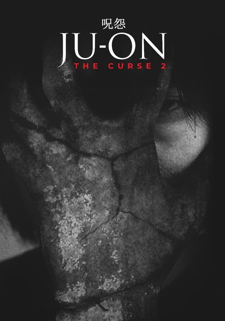 Ju-On: The Curse 2 streaming: where to watch online?