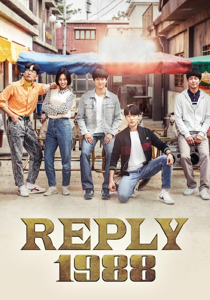 Reply 1988 - watch tv show streaming online