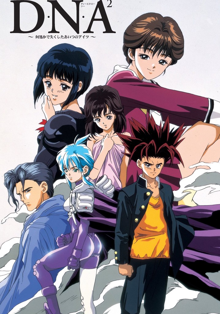 DNA² - watch tv show streaming online