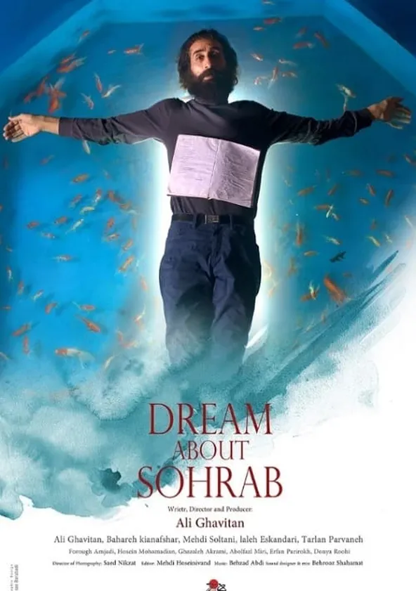 Dream about Sohrab streaming: where to watch online?