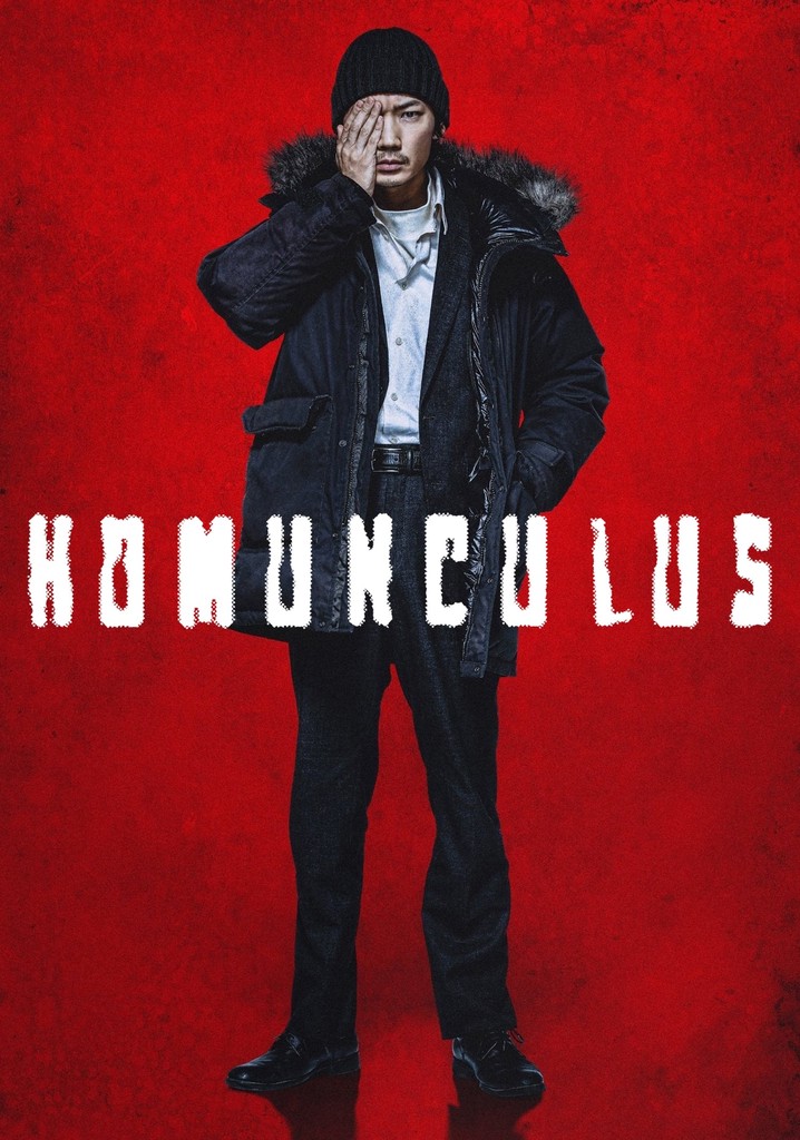 Homunculus streaming: where to watch movie online?