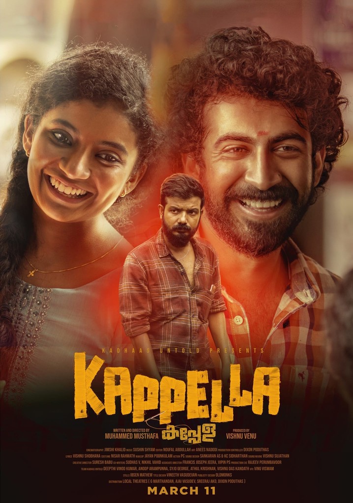 Kappela streaming: where to watch movie online?