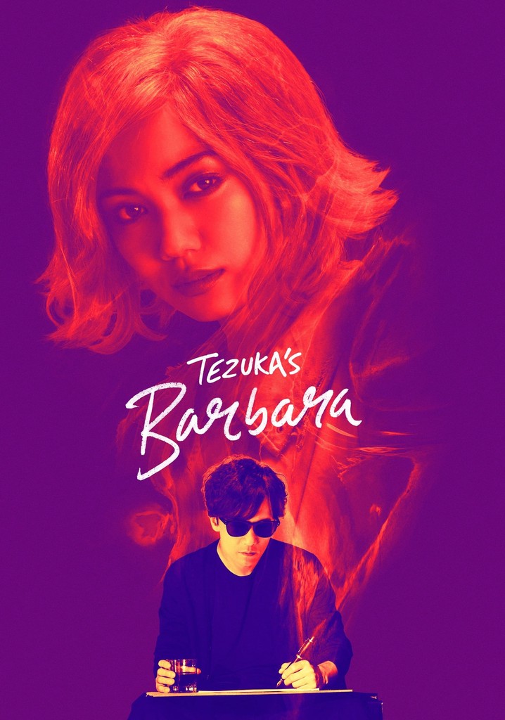 Tezuka's Barbara - movie: watch streaming online