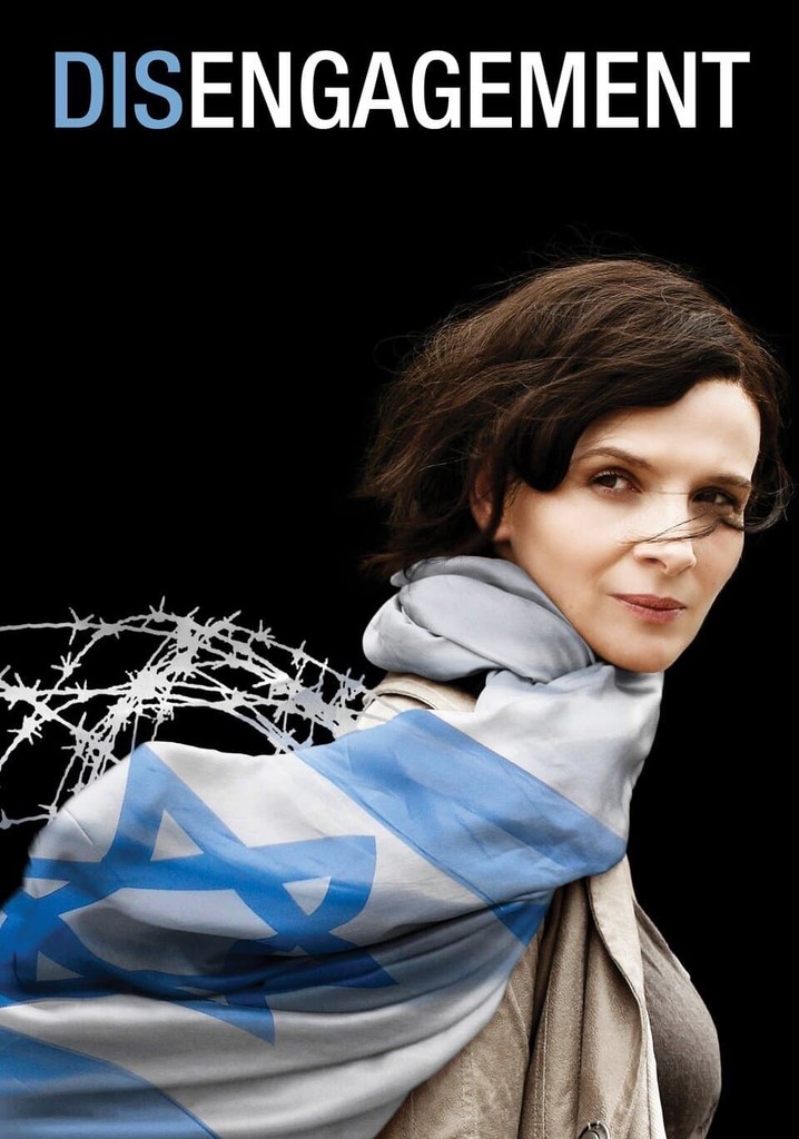 Disengagement streaming: where to watch online?