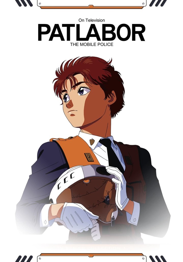 Patlabor: The TV Series - streaming online