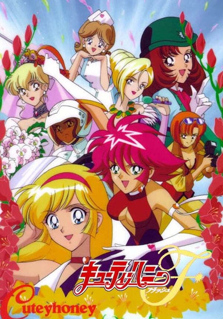 Saison 1 Cutie Honey Flash streaming: où regarder les épisodes?