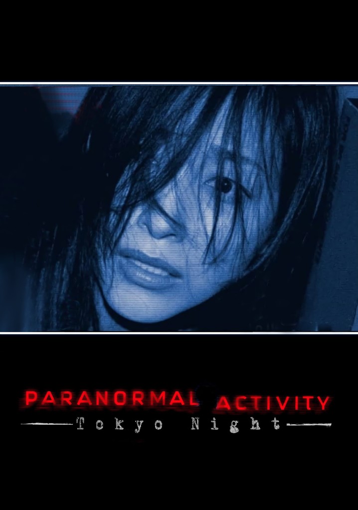 Paranormal Activity: Tokyo Night streaming online