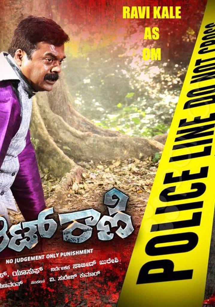 Bullet Rani streaming: where to watch movie online?