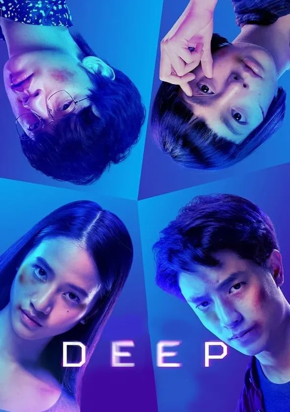 Deep - movie: where to watch stream online