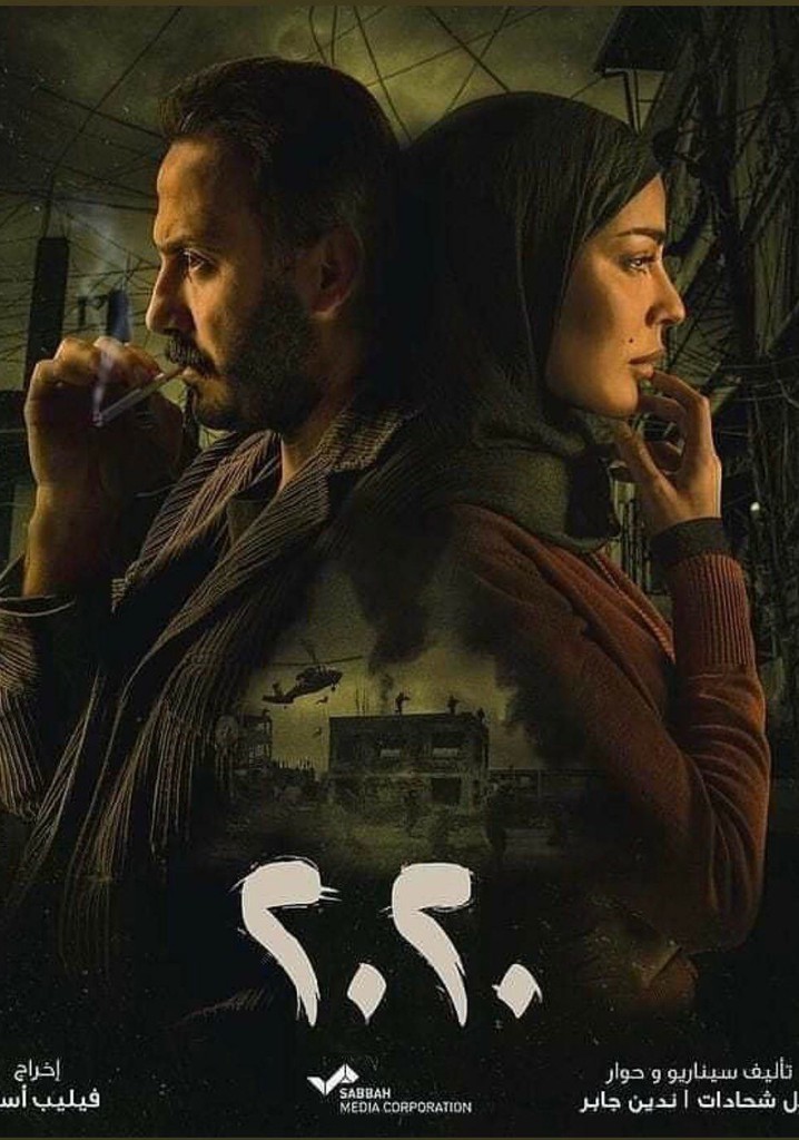 Season 2 - watch full episodes streaming online