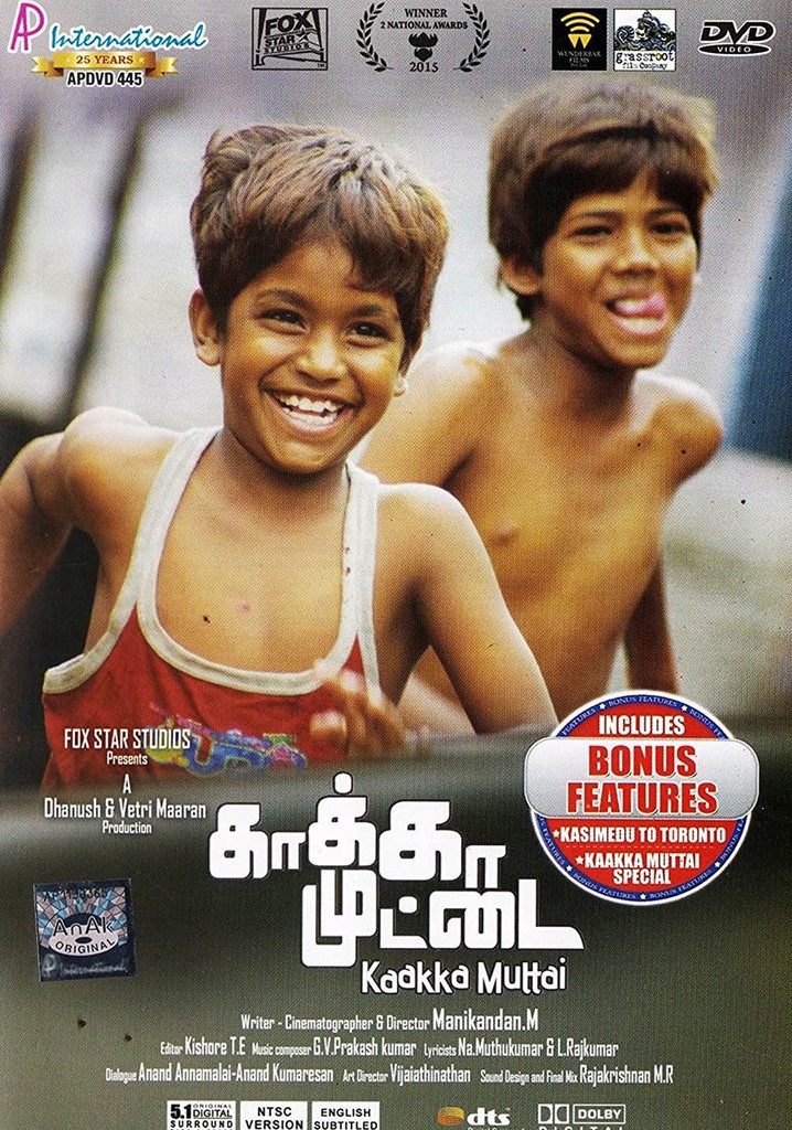 Kaaka Muttai streaming: where to watch movie online?