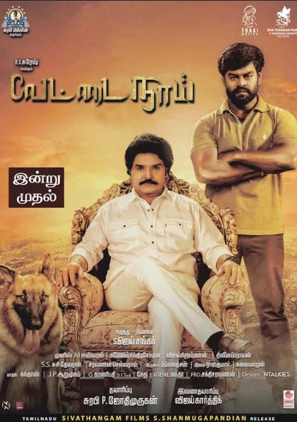 Vettai Naai streaming: where to watch movie online?